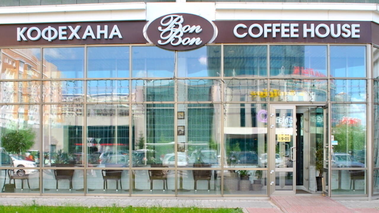 Кофейня «Bon Bon» в Астане, ул. Кунаева, 14/1. Отзывы.